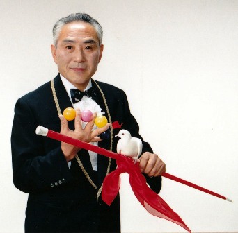 Visiting Japanese magician to entertain orphanage children -Archive ...